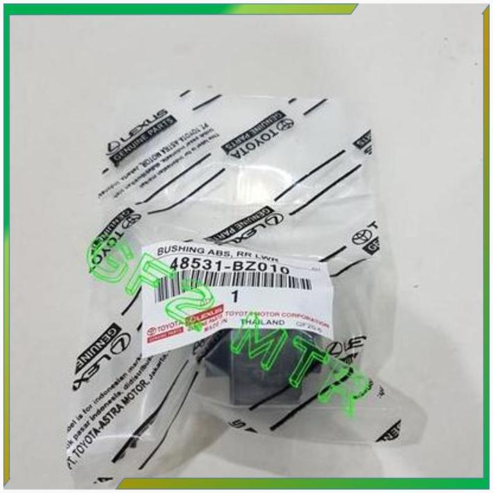 Jual Bushing Shock Belakang Besar Bawah Avanza Xenia Rush Terios Veloz ...