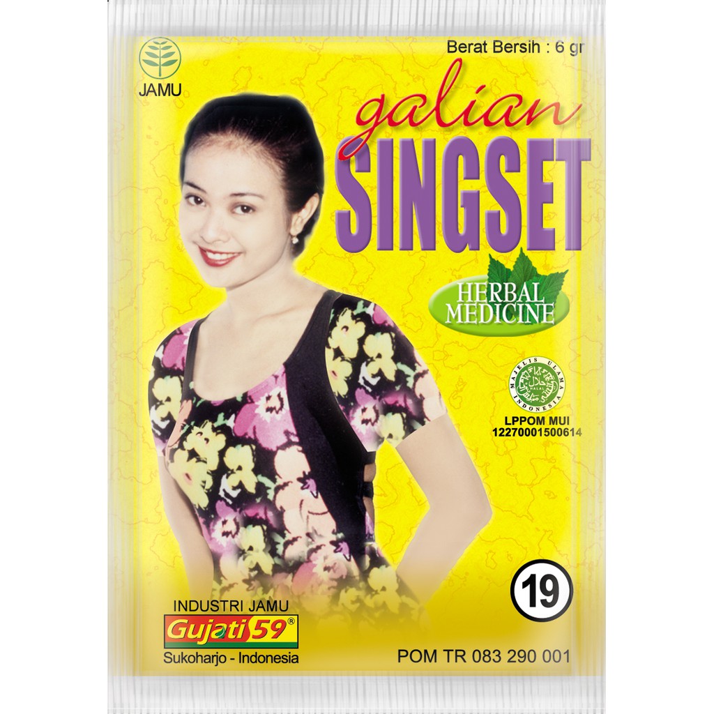 Jual Gujati 59 Galian Singset | Shopee Indonesia