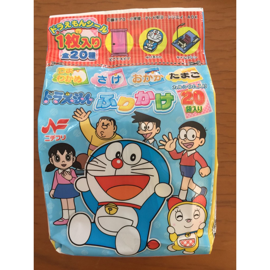Jual Furikake Mini Sachet Doraemon | Shopee Indonesia