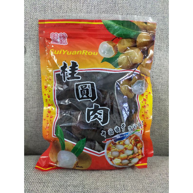 Jual Longan hitam kering isi 475 gram | Shopee Indonesia