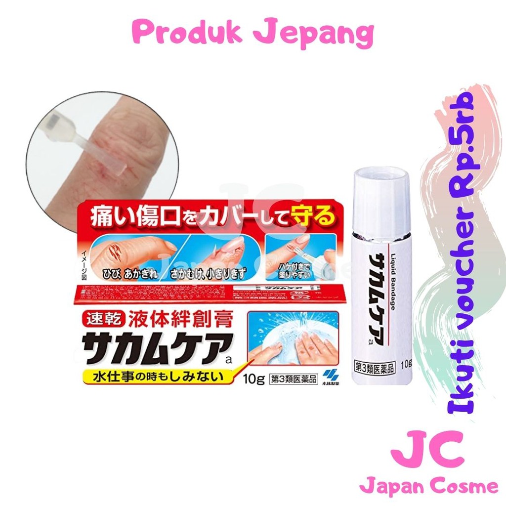 Jual 🇯🇵Kobayashi sakamucare liquid band aid hansaplast 10ml produk ...