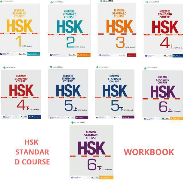 Jual Buku chinese : HSK STANDARD COURSE - WORKBOOK (LVL 1-6B) | Shopee ...