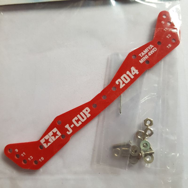 Jual REP TAMIYA 15451 FRP WARNA WIDE FRONT PLATE (FOR AR CHASSIS ...