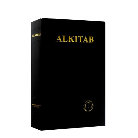 Jual Alkitab Kecil ( TB2 032 TI ) | Shopee Indonesia