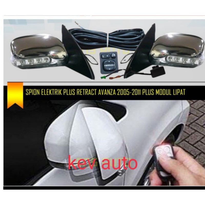 Jual Spion elektrik Avanza new+lipat | Shopee Indonesia