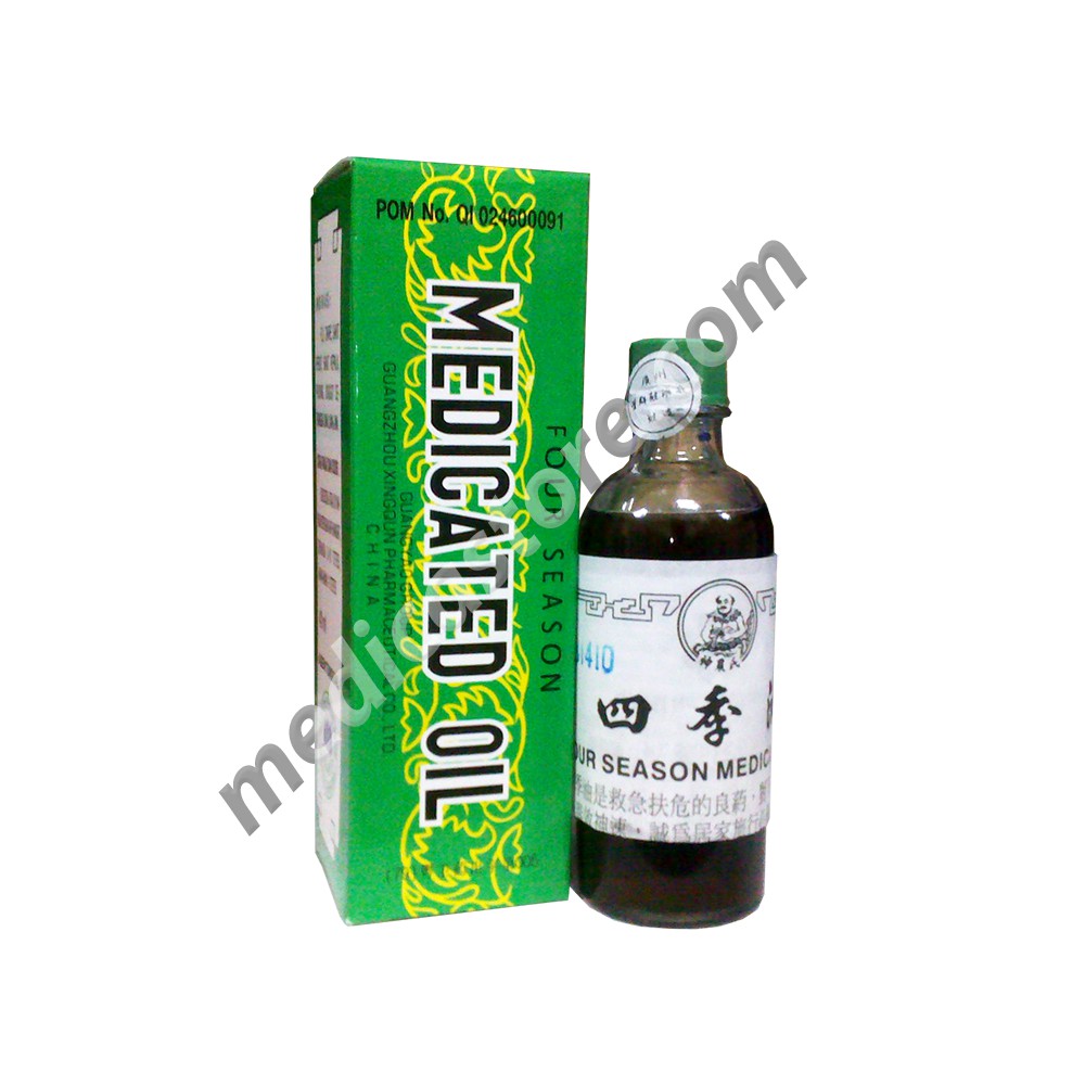 Jual MEDICATED OIL 40ML | Shopee Indonesia