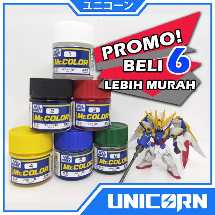 Jual PAKET HEMAT! 6 PCS MR COLOR C SERIES / CAT GUNDAM MODEL KIT MR ...