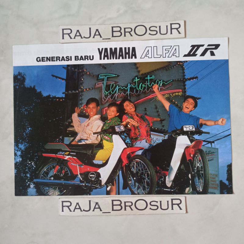 Jual Poster brosur leaflet jadul lawas Yamaha Alfa II R Alfa2R 2Tak 2T 1990 | Shopee Indonesia
