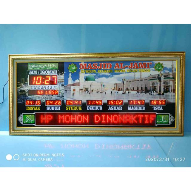 Jual Jam masjid jadwal waktu sholat otomatis + running text (120x50cm ...