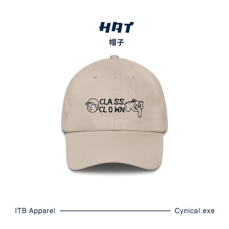 Jual Cynical.exe’s Cap (ITB Apparel x cynical.exe) | Shopee Indonesia