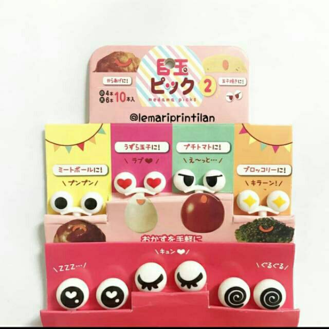 Jual LP Hiasan Bekal Tusukan Bento Foodpick Garpu Bento Tools Mata ...