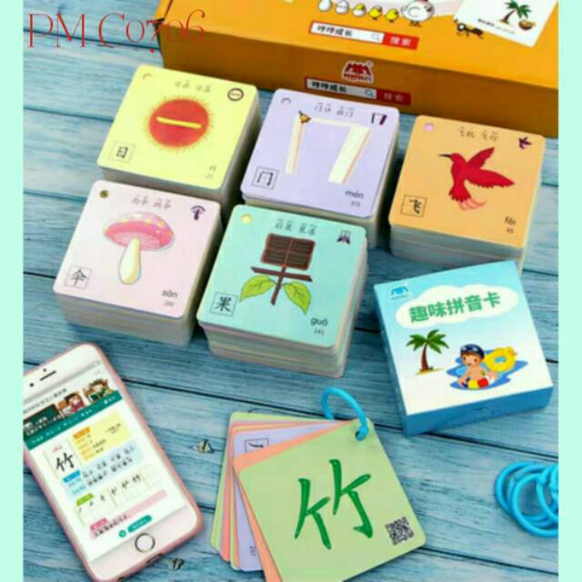 Jual [PusMan] – Flash Card / Flashcard 500 Kartu Mandarin Bervideo ...