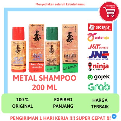 Jual METAL SHAMPOO SHAMPO SAMPO METAL FORTIS SHAMPOO MERAH HIJAU 200 ML ...