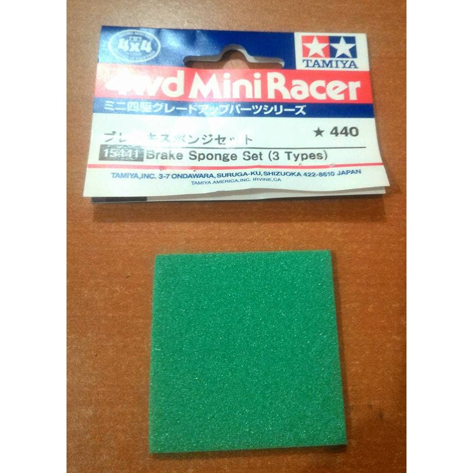 Jual Tamiya Part Brake Sponge Green/Hijau Per Lembar Original Tamiya ...