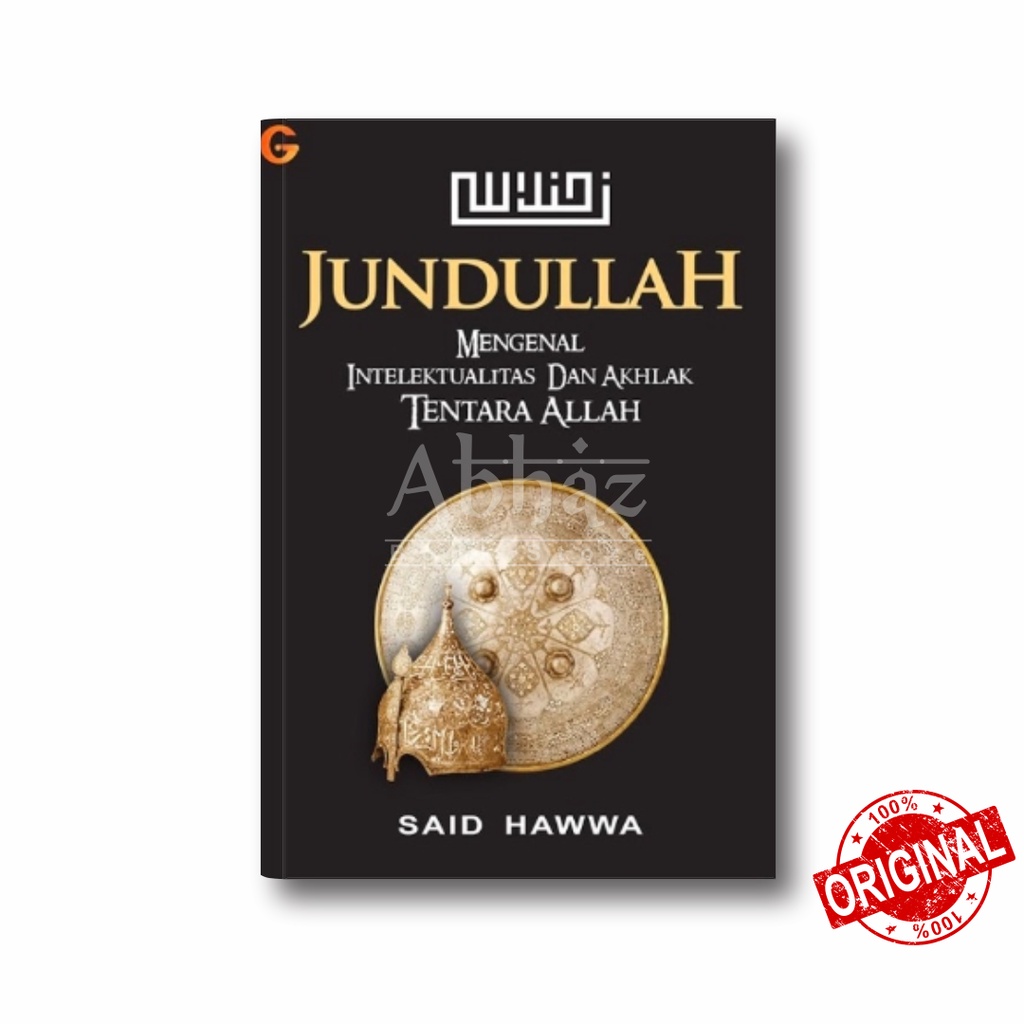 Jual Buku Jundullah | Shopee Indonesia