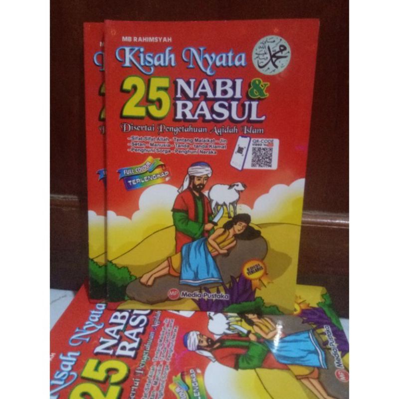 Jual Kisah Nyata 25 Nabi dan Rasul full colour | Shopee Indonesia