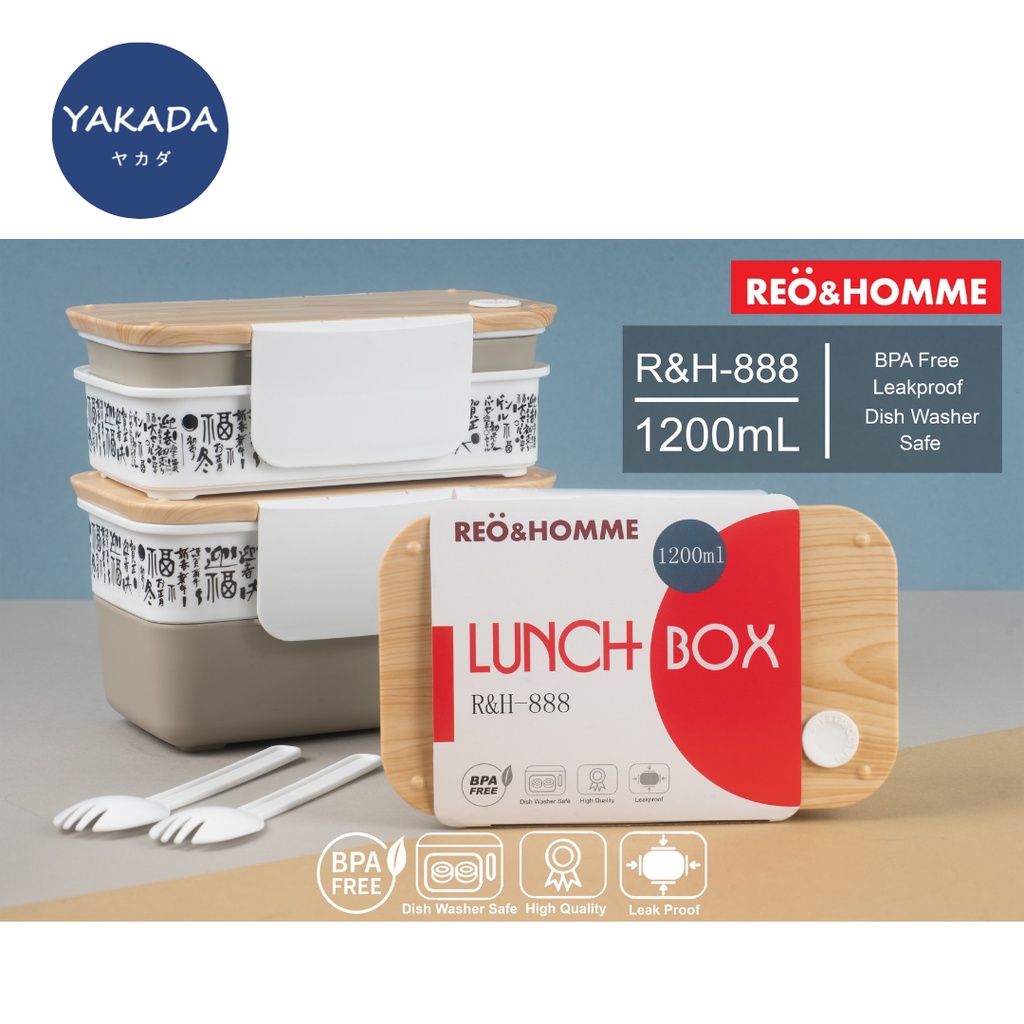 Jual Yakada Lunch Box Two Layers Stackable Wooden Style/Motif Kayu ...
