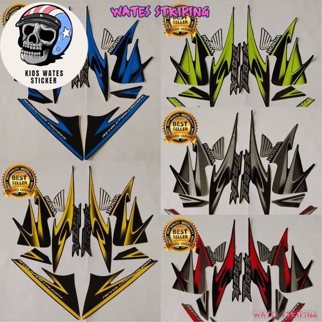 Jual Striping Decal Polet Sticker Honda TIGER REVO 2012 2013 KAPAL ...