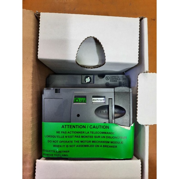 Jual Motor Mechanism MT250 220v Schneider LV431541 / Motorized MT250 220V Original | Shopee ...