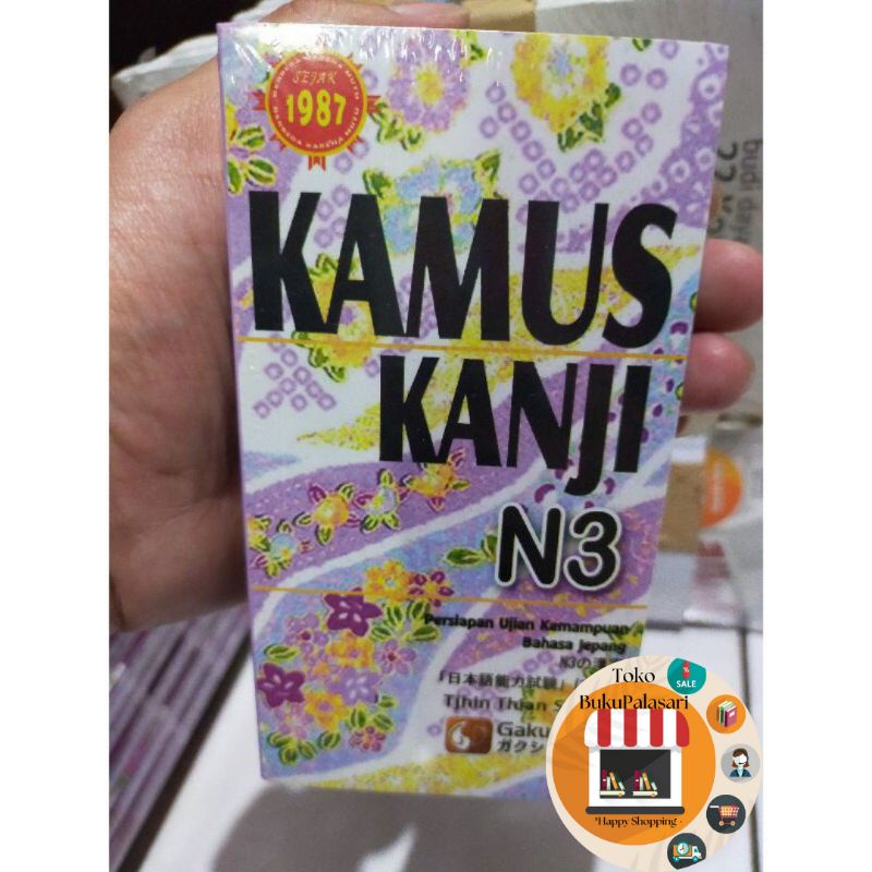 Jual Buku Kamus Saku Kanji N3 Gakushudo (Original) | Shopee Indonesia