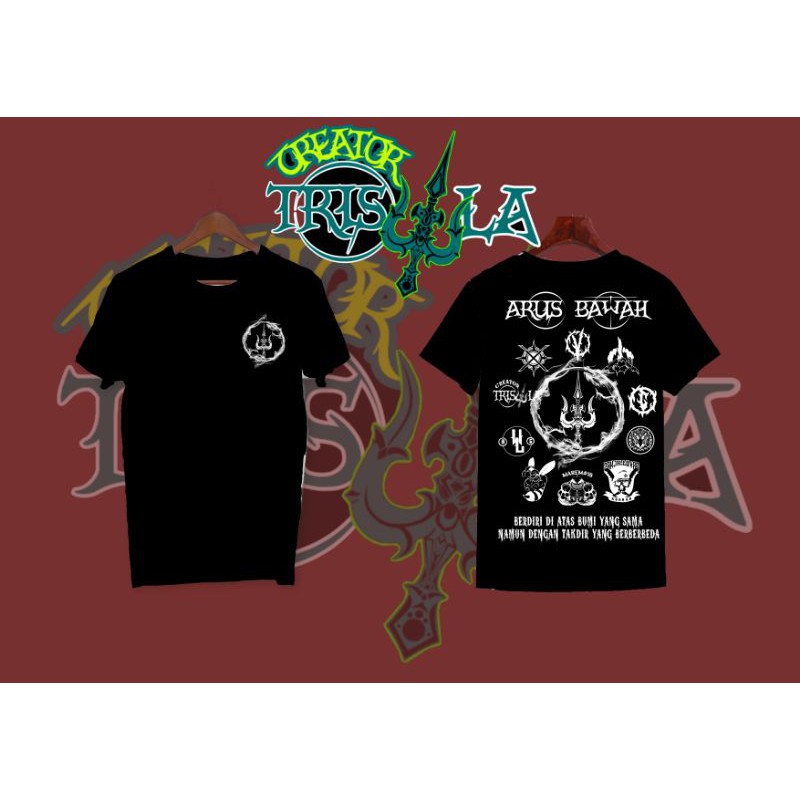 Jual Kaos pagar nusa ARUS BAWAH | Shopee Indonesia