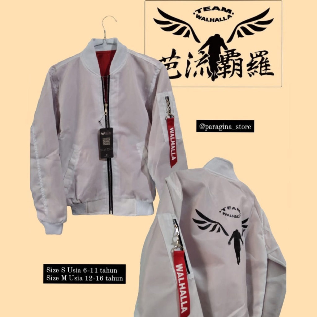 Jual JAKET BOMBER ANAK - JAKET TOKYO REVENGERS - JAKET BOMBER VALHALLA ...
