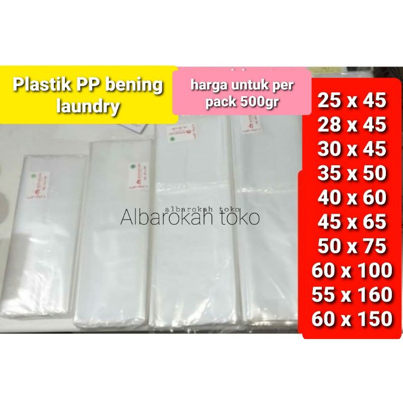 Jual Plastik PP bening transparan untuk laundry (berbagai ukuran) - per pack berat 500 gram ...