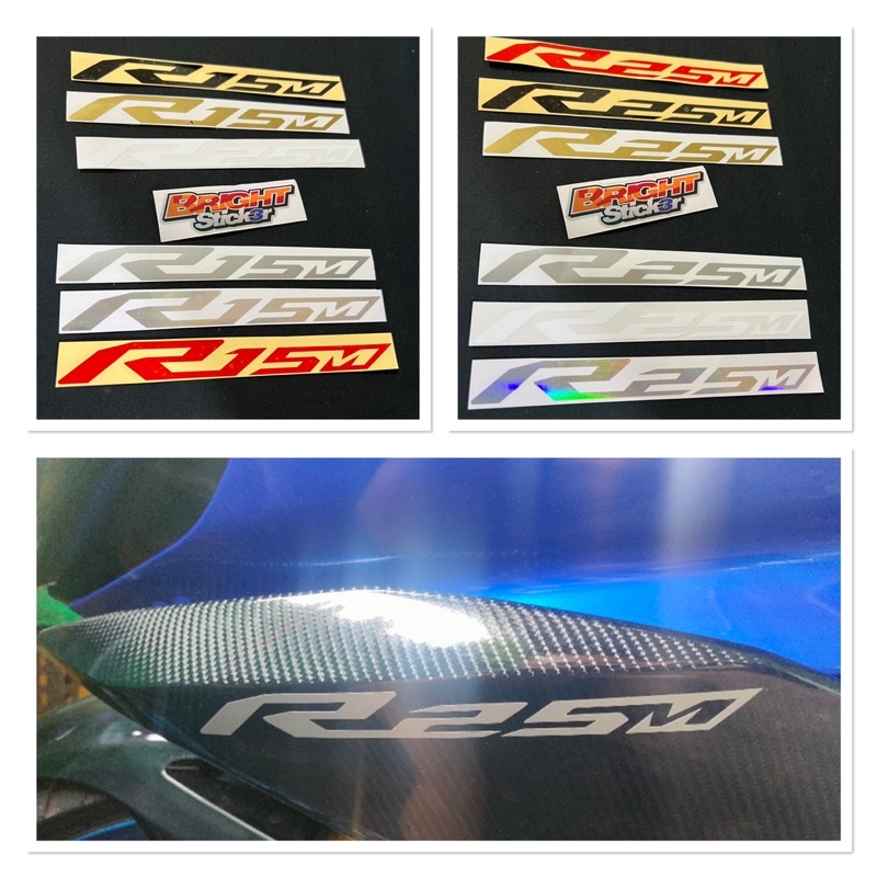 Jual STICKER YAMAHA R15M R25M STICKER R12 R25 CUTTING | Shopee Indonesia