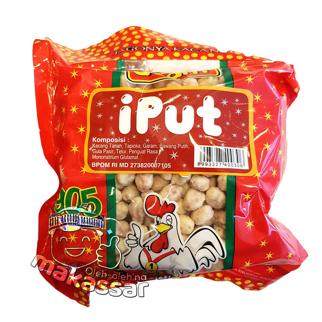 Jual Kacang Iput 450 Gram (Oleh-Oleh asli khas Makassar) | Shopee Indonesia