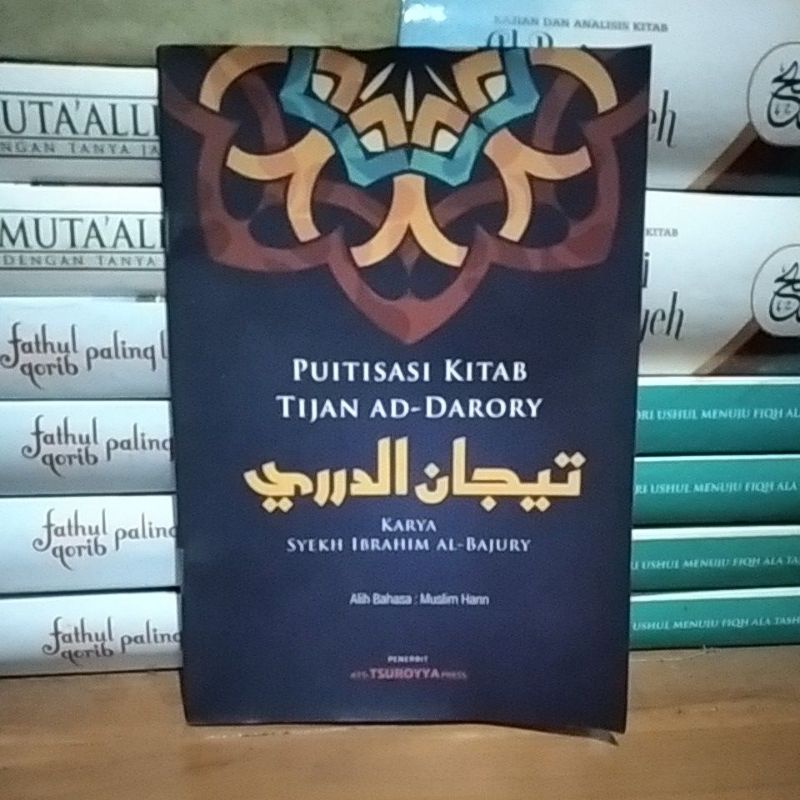 Jual Puitisasi kitab tijan darori puisi dalam kitab tijan darori ...