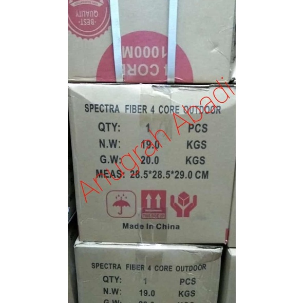 Jual Kabel Fo 4 Core - Kabel Fiber Optik 4Core 1000M | Shopee Indonesia