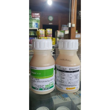 Jual herbisida buat padi Clipper 25 OD 250 ml | Shopee Indonesia