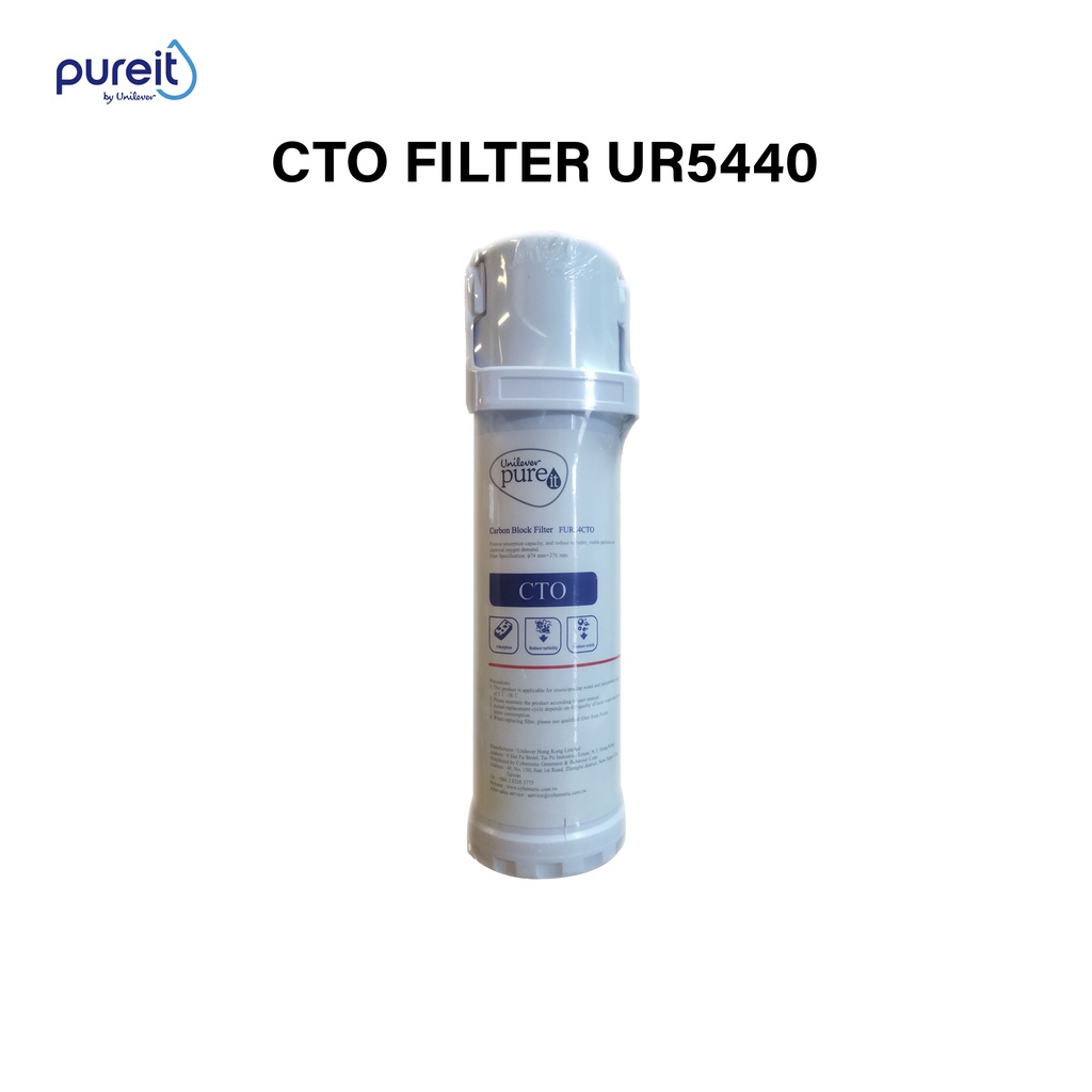 Jual Unilever Pureit Replacement Carbon Block Filter Cartridge UR5440 ...