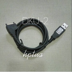 Jual Cable / Kabel Data Nokia DKU-2 Original | Shopee Indonesia