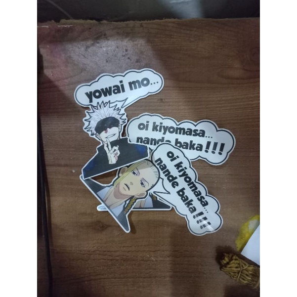 Jual stiker mobil motor anime draken guru gojou | Shopee Indonesia