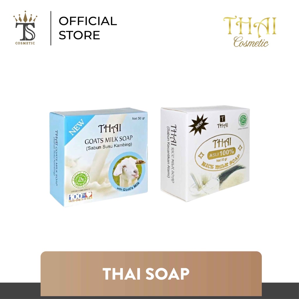 Jual Thai Rice Milk Soap / Thai Goats Milk Brightening Soap 50g ...