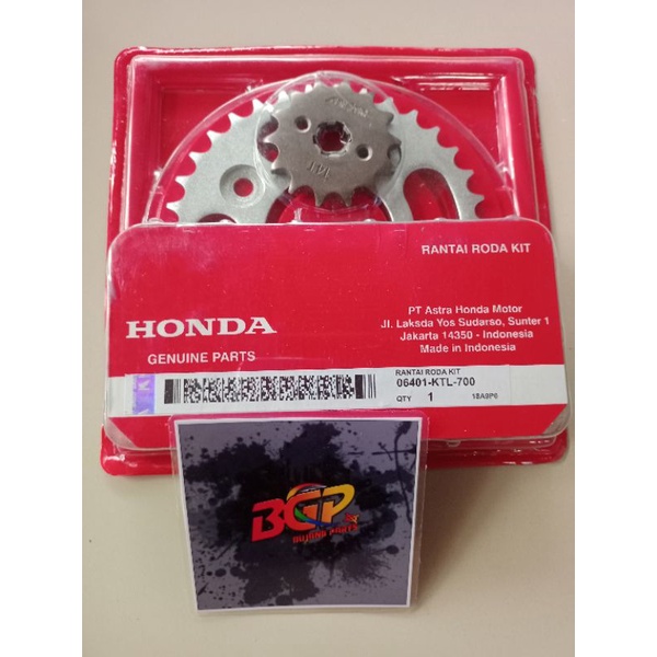 Jual GEAR SET HONDA SUPRA FIT NEW/REVO/KARISMA/SUPRA X 125/ORI KODE-KTL | Shopee Indonesia