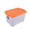 Jual Container Box Real 70ltr 143 CB70 Shinpo (Dengan Roda) | Shopee ...