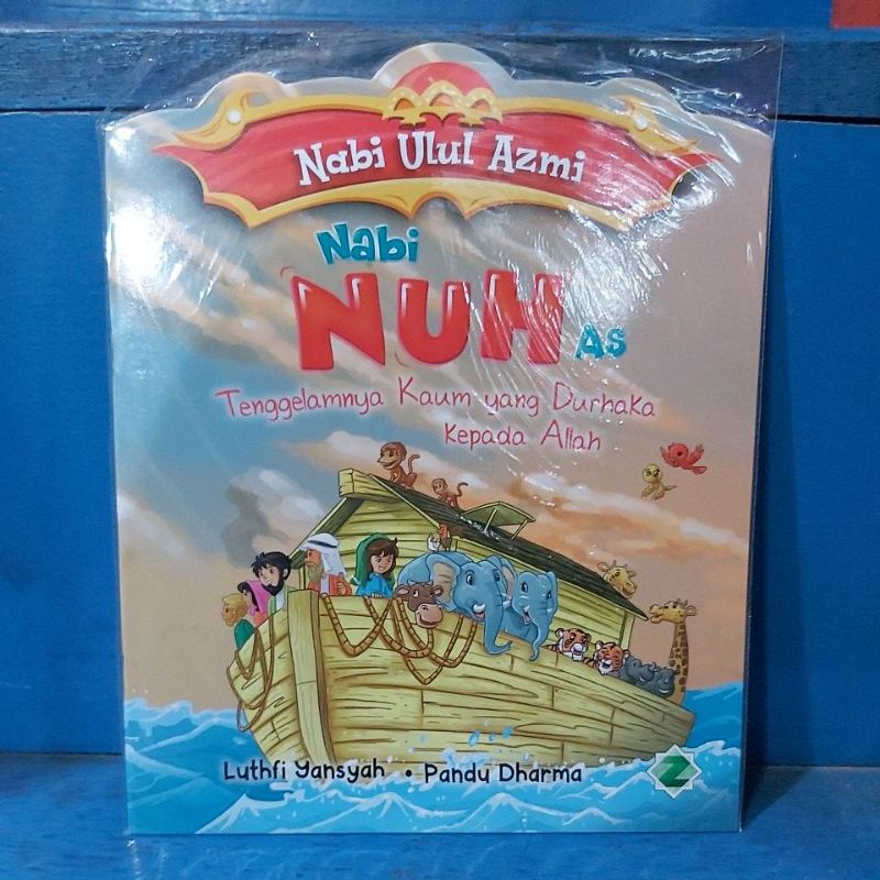 Jual Nabi Ulul Azmi Kisah Teladan 25 Nabi dan Rasul / Buku Cerita anak Islami / Dongeng Nabi Isa ...