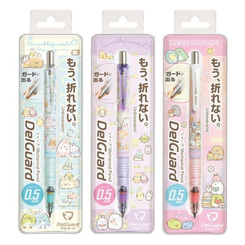 Jual Zebra Delguard Unbreakable San-X Sumikko Gurashi Mechanical Pencil ...