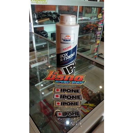 Jual OLI IPO E BOX X-TREM RACING - oli mesin ( gearbox ) motor 2t racing | Shopee Indonesia