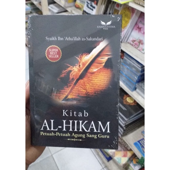 Jual kitab Al Hikam edisi lengkap | Shopee Indonesia