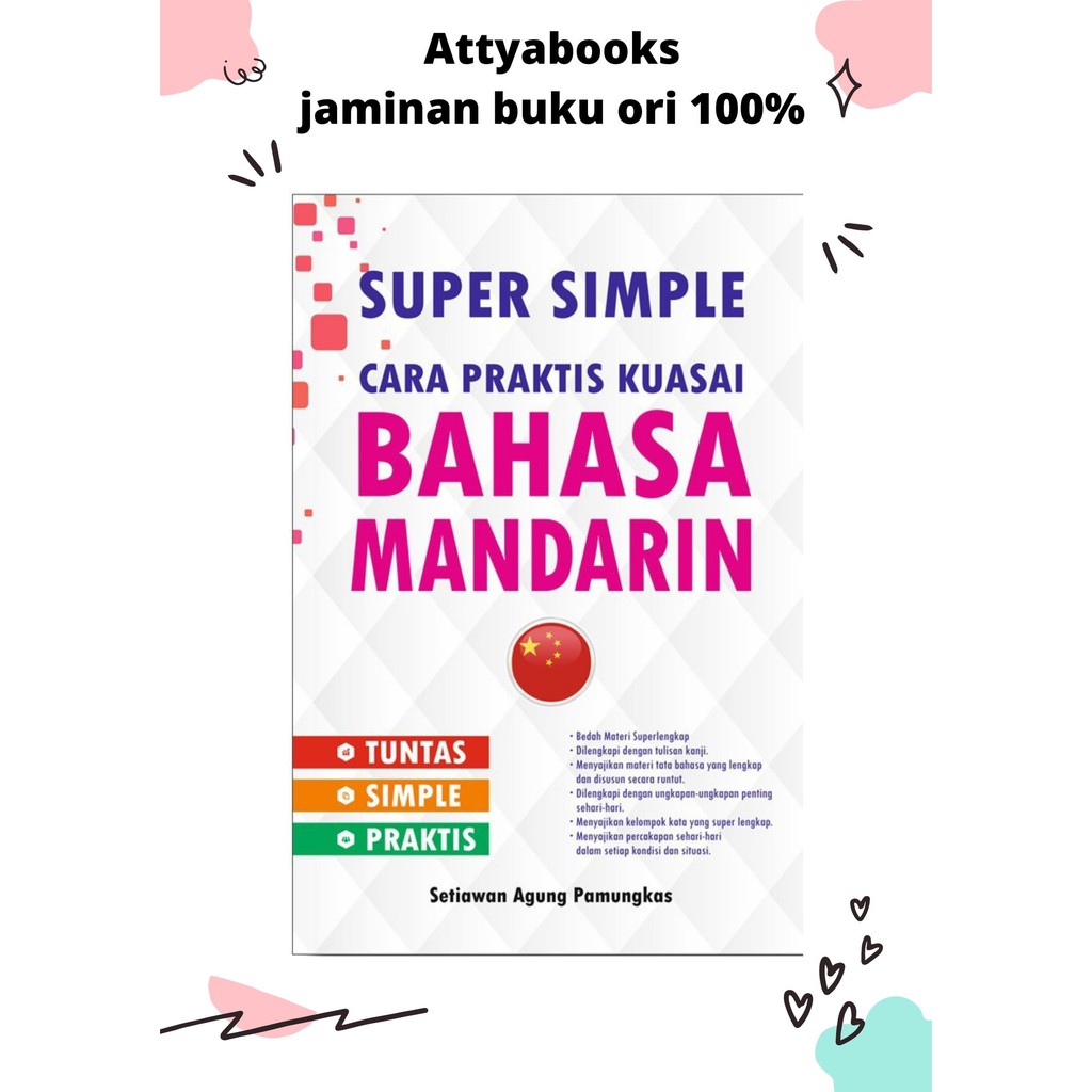 Jual BUKU SUPER SIMPLE CARA PRAKTIS KUASAI BAHASA MANDARIN - BUKU MURAH ...