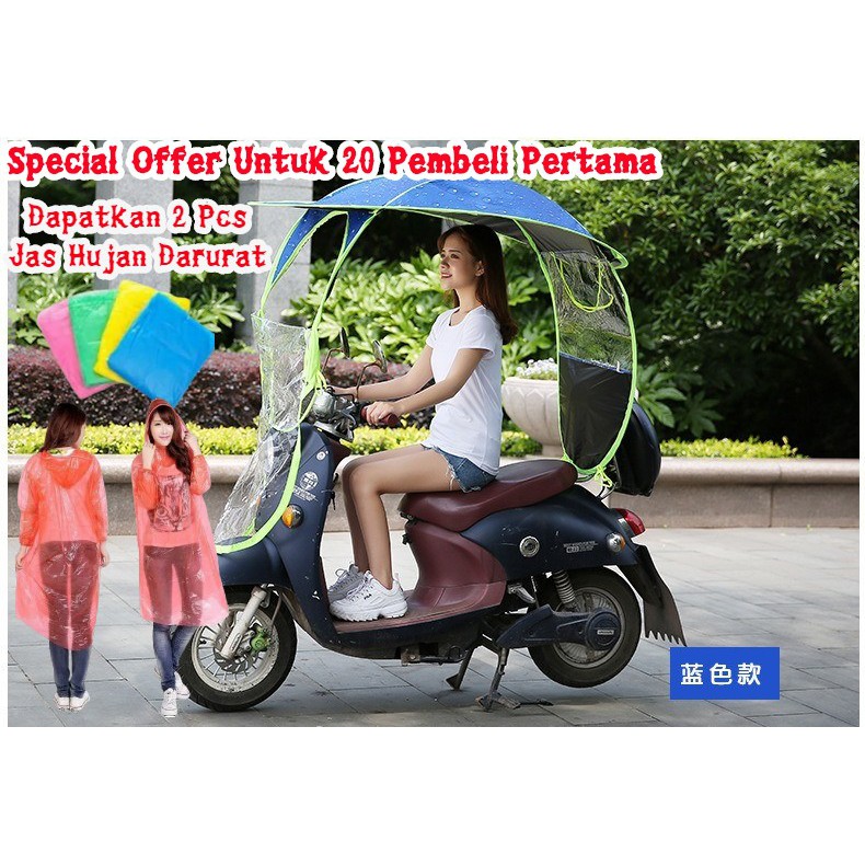 Jual Payung Motor Kanopi Pelindung Hujan dan Panas Matahari - Kanopi ...