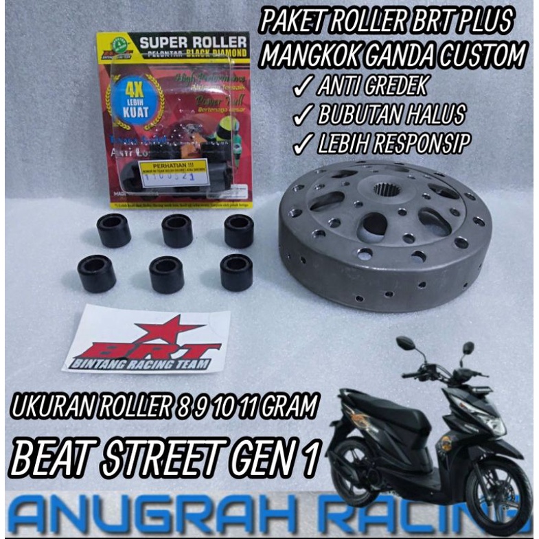 Jual PAKET UPGRADE CVT KIRIAN ANTI GREDEK ANTI LOYO HONDA BEAT STREET ...