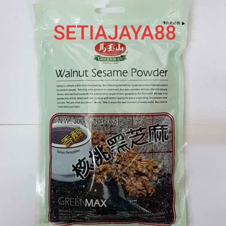 Jual GREENMAX WALNUT SESAME POWDER 300 GRAM | Shopee Indonesia