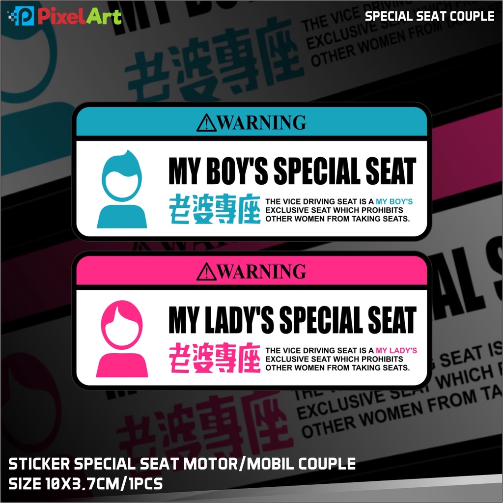 Jual STIKER SPECIAL SEAT STICKER MOTOR/MOBIL BISA COSTUM NAMA ...