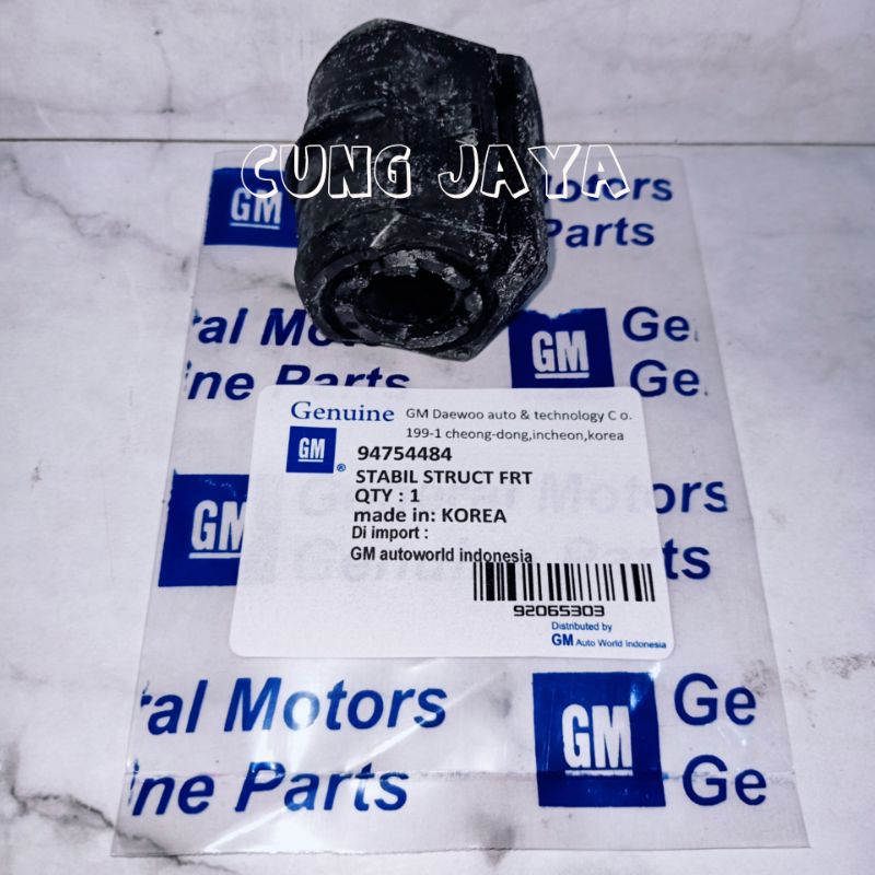 Jual KARET BUSH BUSHING STABIL STABILIZER ROTI BELAH DEPAN SPIN ASLI GM ...