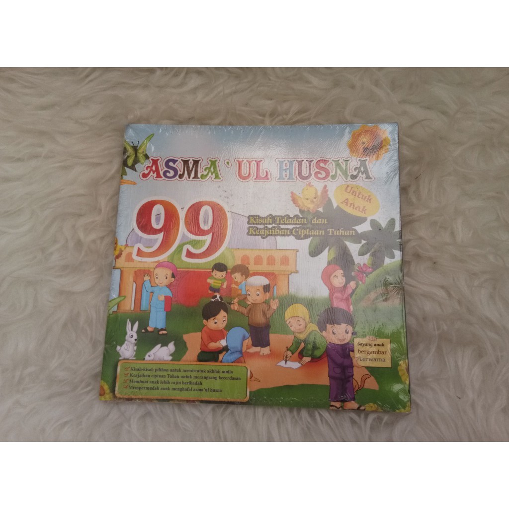 Jual Buku Asmaul Hushna Untuk Anak | Shopee Indonesia
