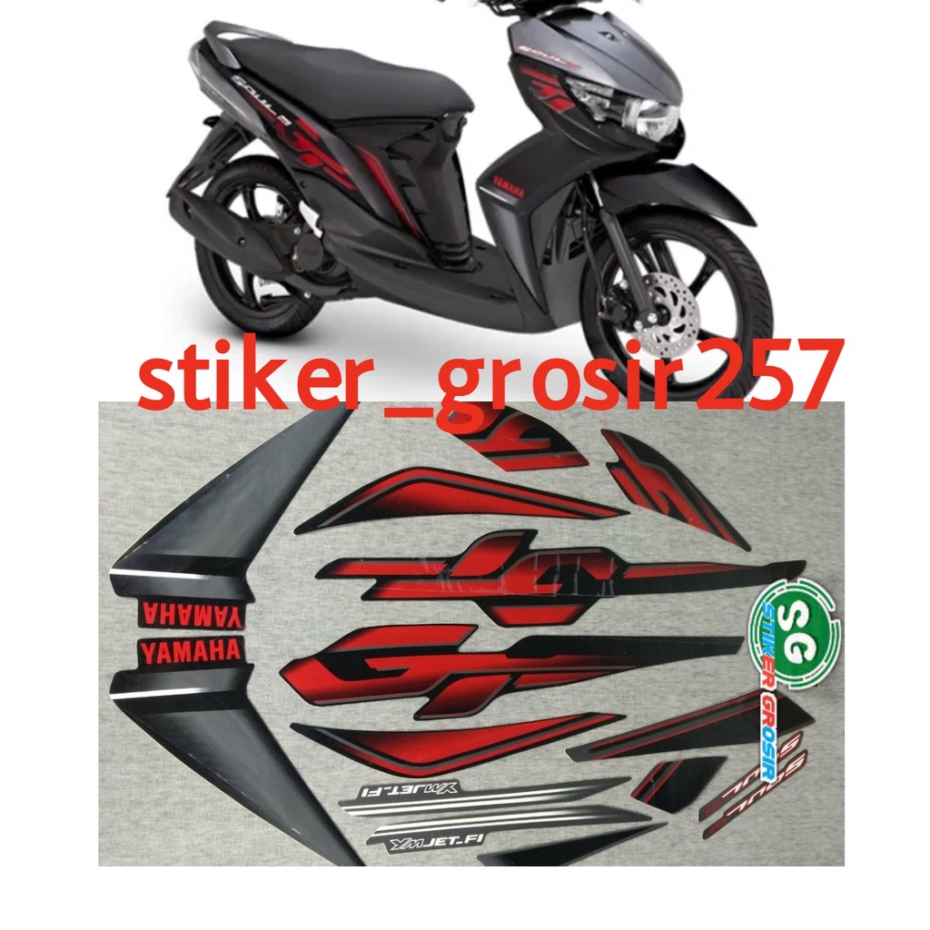 Jual STIKER STRIPING LIS LES BODY YAMAHA MIO SOUL GT 2012 MUSCLE HITAM ...
